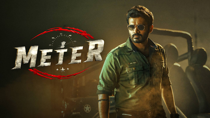 Meter - Disney+ Hotstar