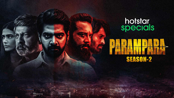 Parampara Web Series - Watch First Episode For Free on Hotstar CA