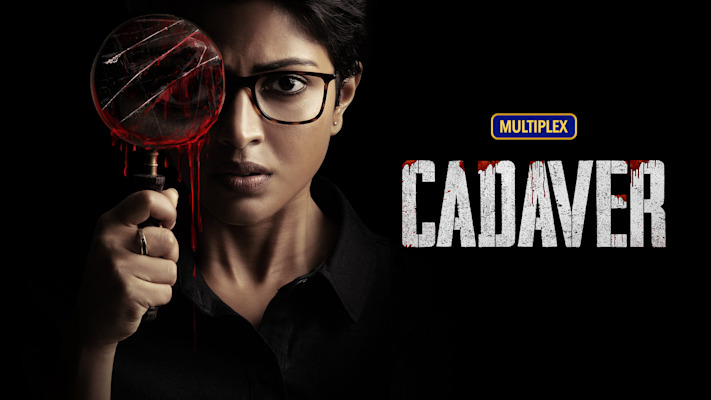 Cadaver - Disney+ Hotstar