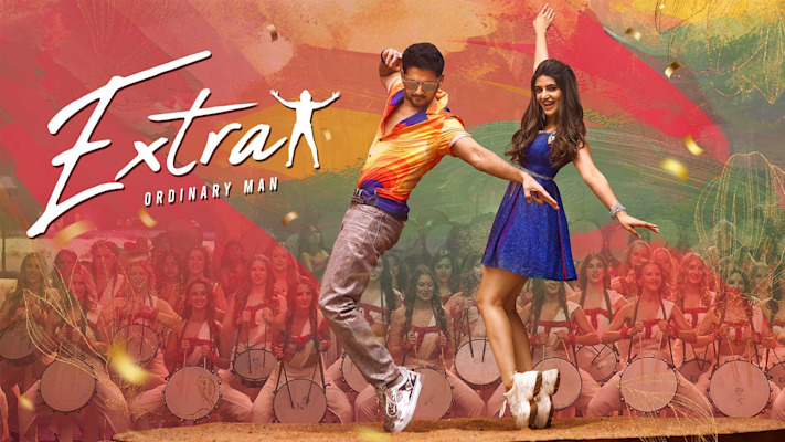Extra - Ordinary Man Full Movie Online In HD on Hotstar