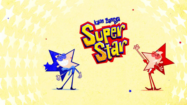 2D ANIMATED SHORT FILM INTRO SUPERSTAR Animation Movie By, 41% OFF