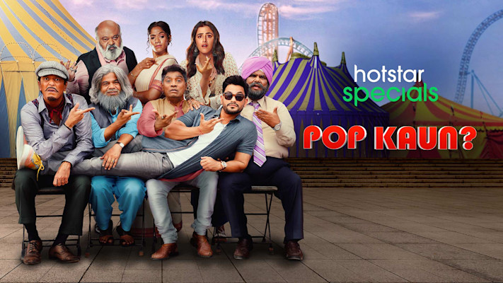 Pop Kaun? Web Series - Watch First Episode For Free on Hotstar UK