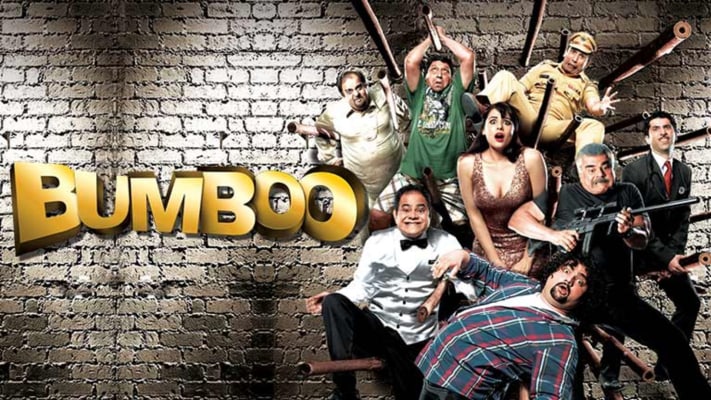 Bumboo Full Movie Online In HD on Disney+ Hotstar
