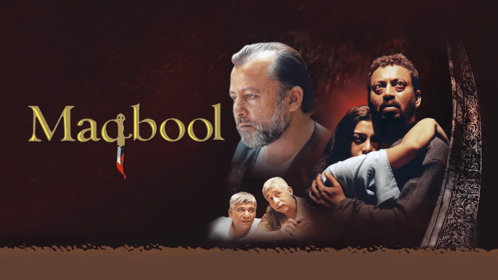 Maqbool - Disney+ Hotstar