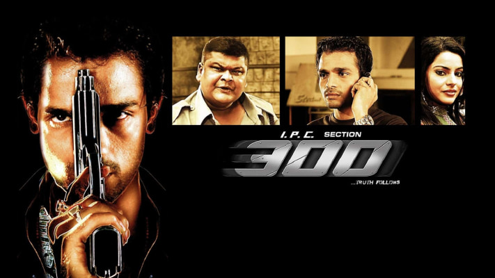 IPC Section 300 - Disney+ Hotstar