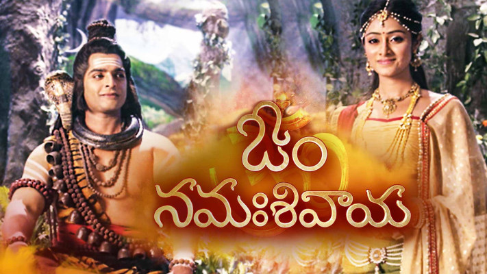 Om Namah Shivaya Full Episode, Watch Om Namah Shivaya TV Show Online on Disney+ Hotstar