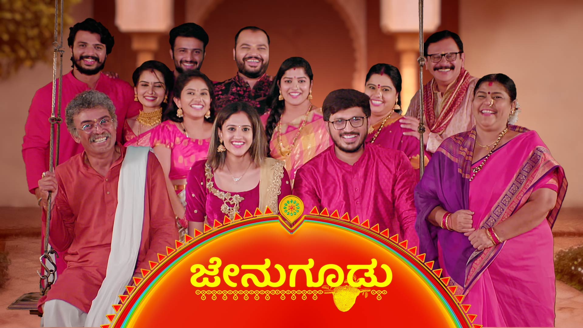 Stream jenugudu TV Show Online | Watcho