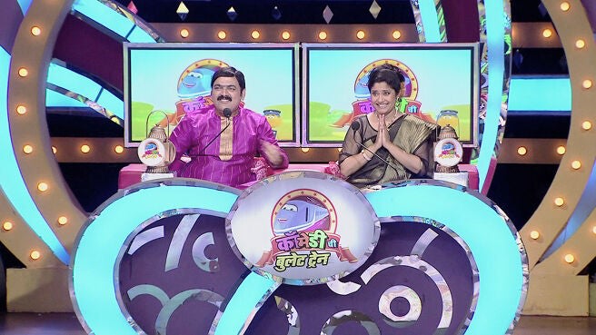 Watch Comedychi Bullet Train Repackaged S1 Episode 42 on JioHotstar
