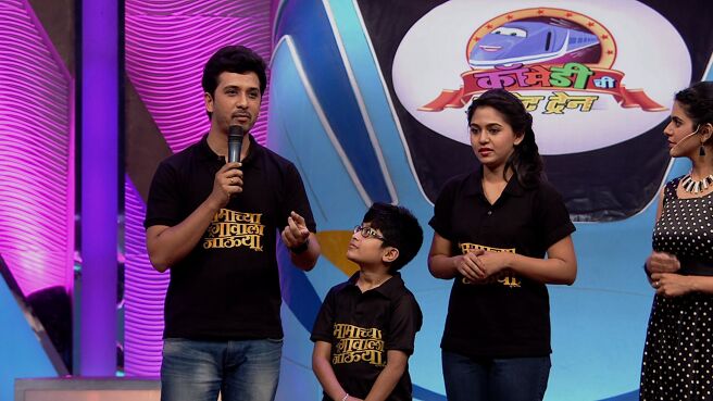 Watch Comedychi Bullet Train S1 Episode 26 on JioHotstar