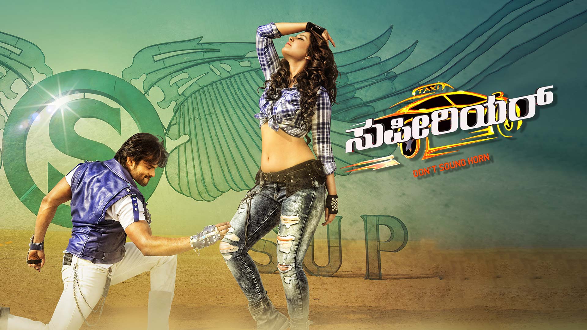 Watch Movie Superior Online only on Watcho,