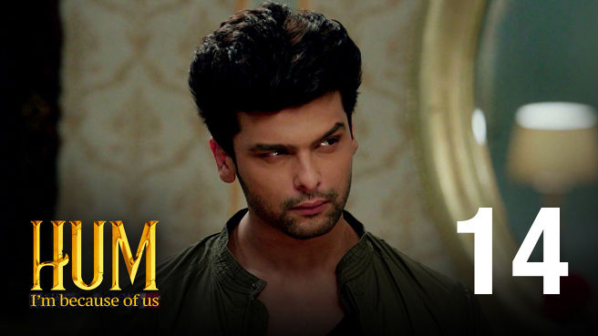 Watch Hum Episode 14 on JioHotstar