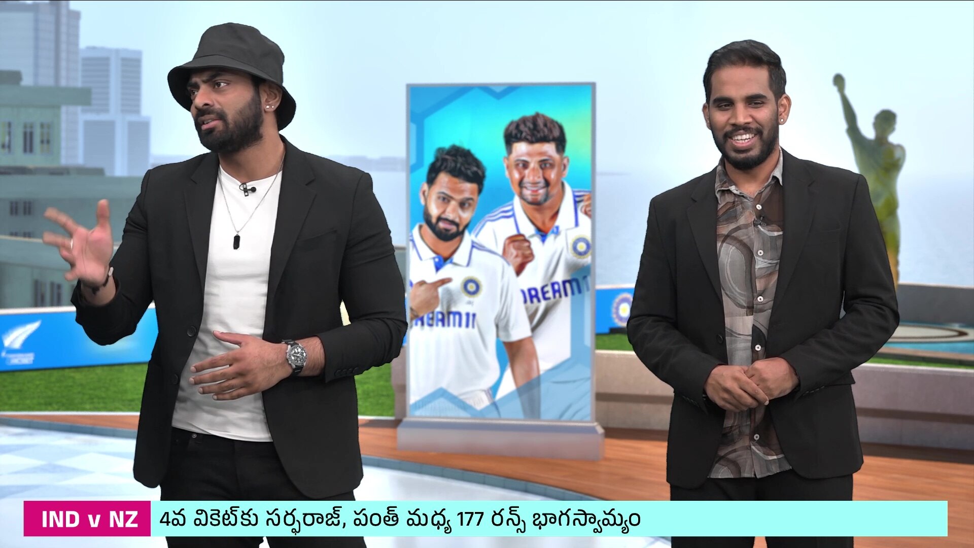 Three Times With Ashish and Akshath Reddy