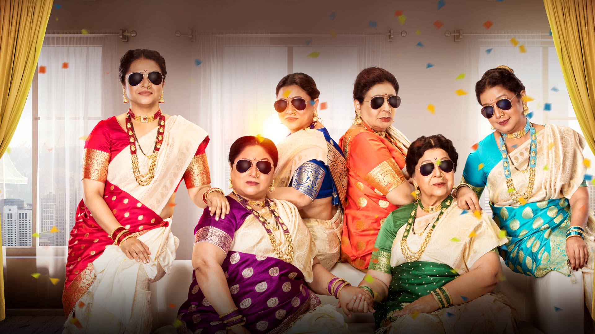 Baipan Bhari Deva - Hotstar