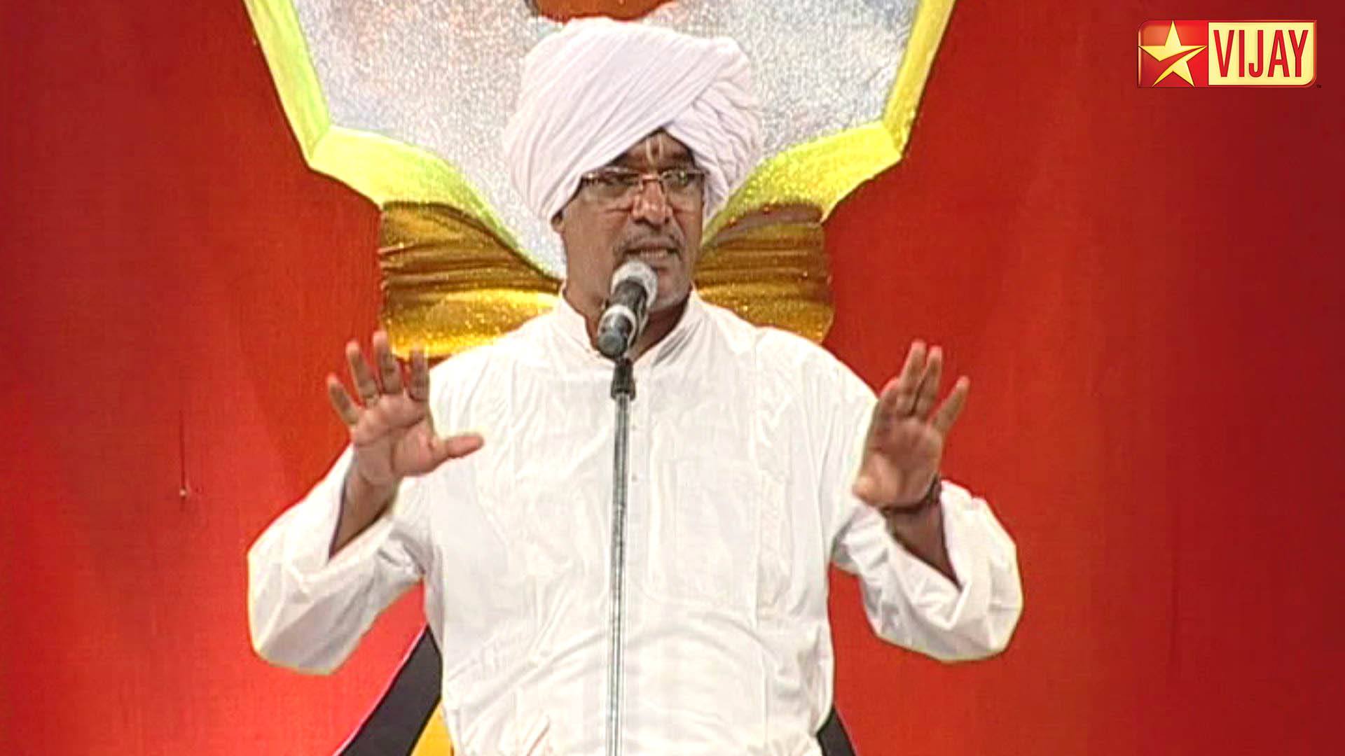 Watch a clip from E10 - Harikatha-A path to liberation on Hotstar