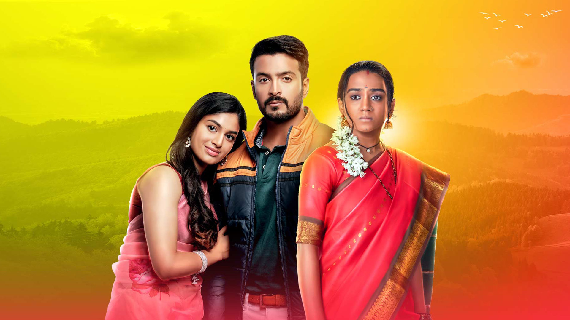 Bettada Hoo Drama Series, now streaming on Hotstar