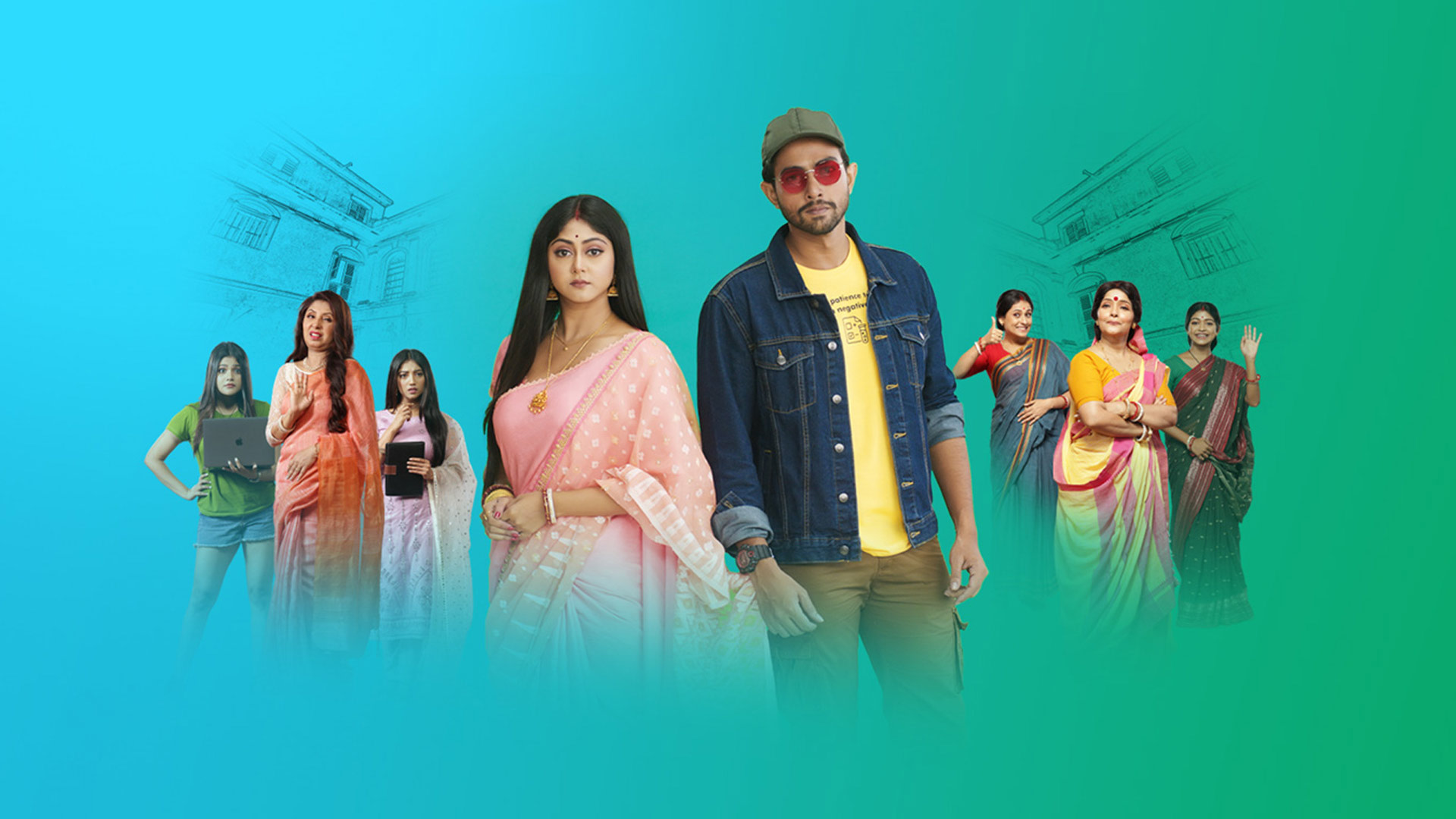 Bouma Ekghor Comedy Series, now streaming on Hotstar