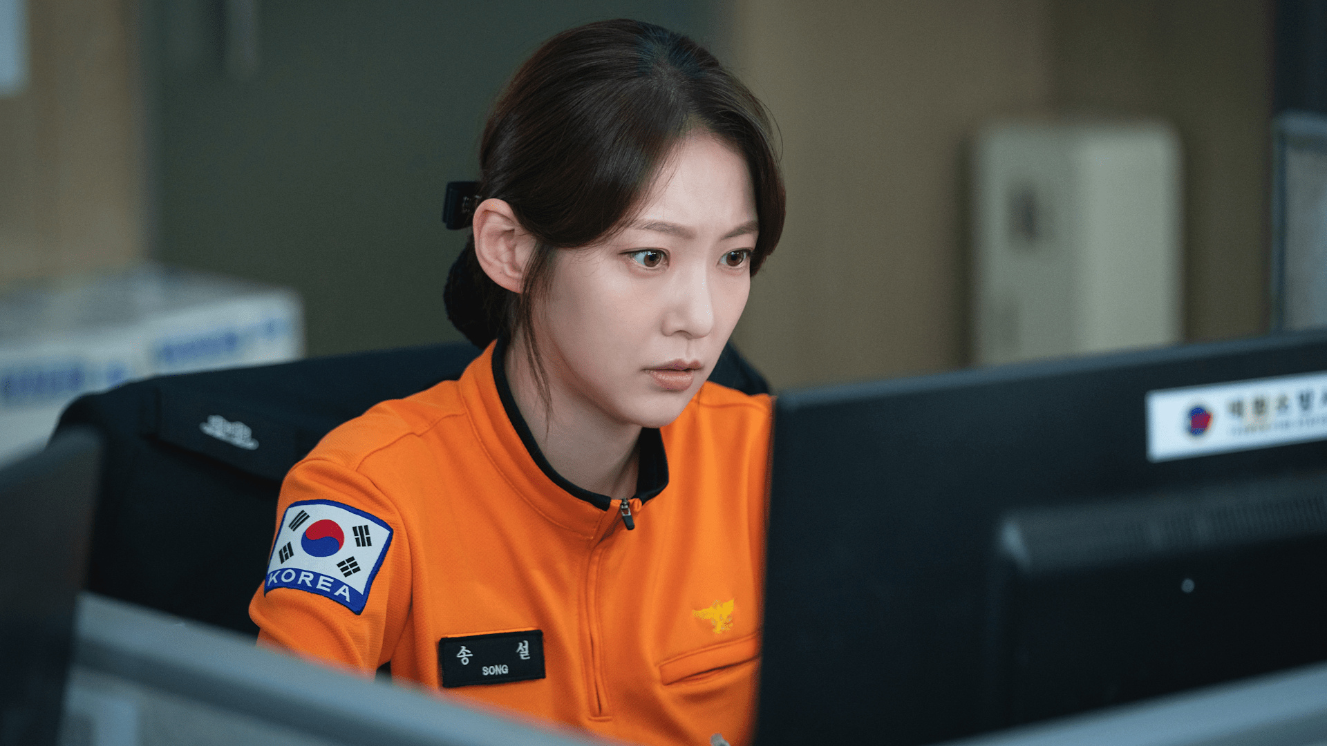 The First Responders - Disney+