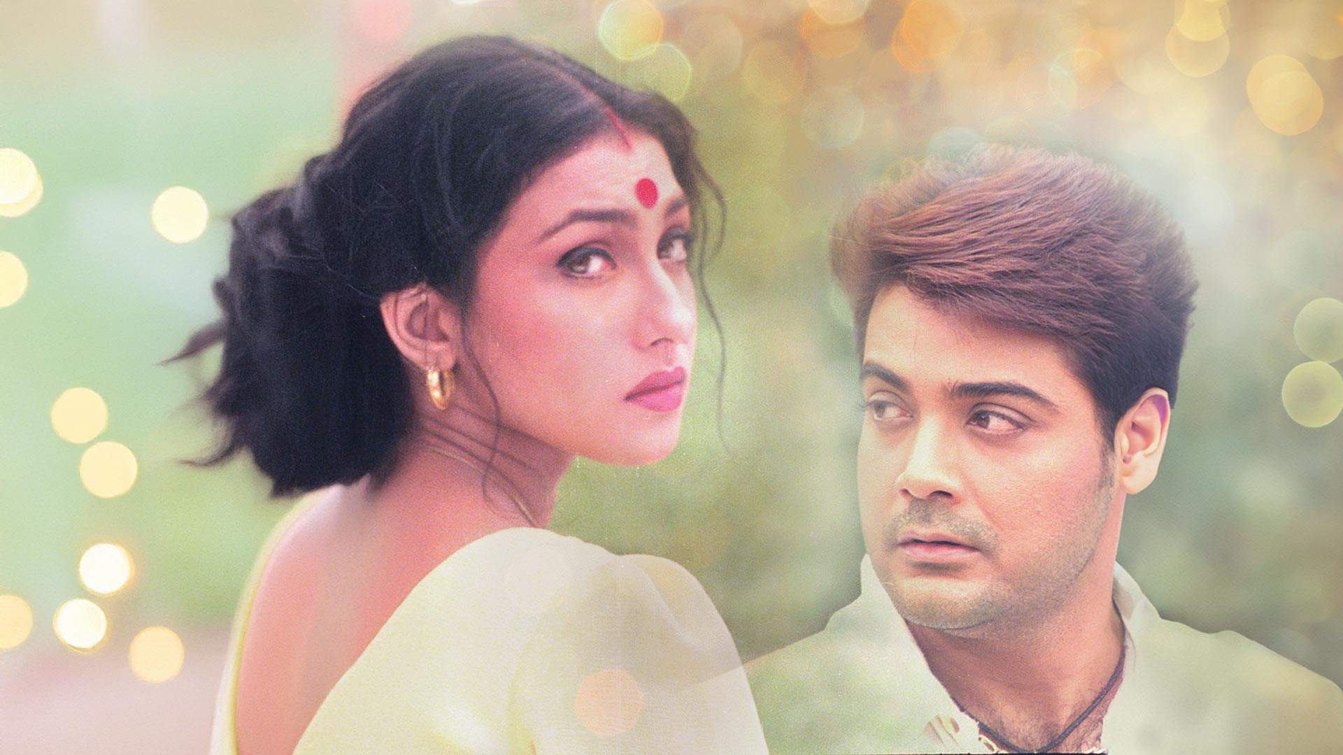 Watch Tumi Eley Tai - JioHotstar