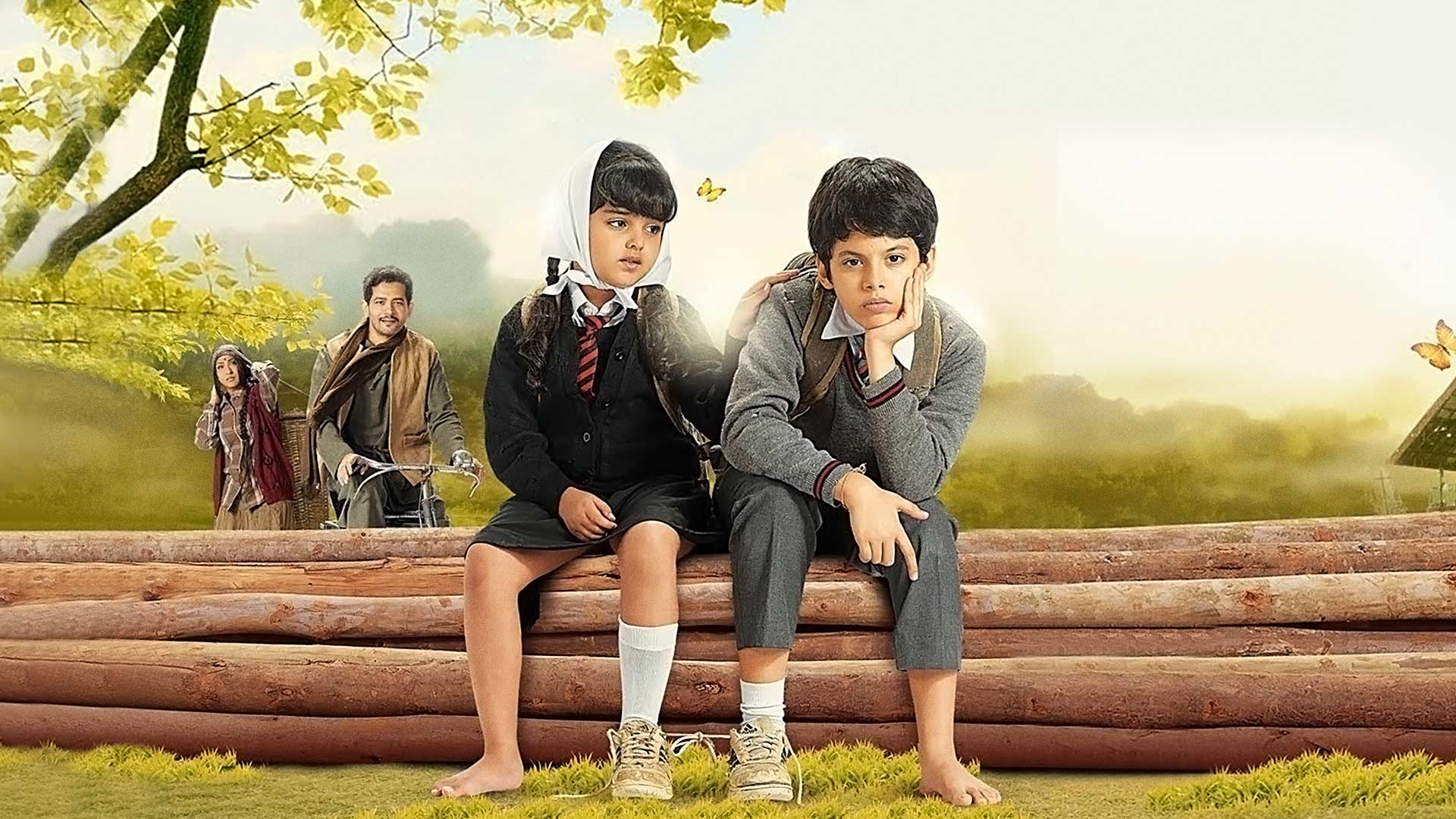 Bumm Bumm Bole - Hotstar