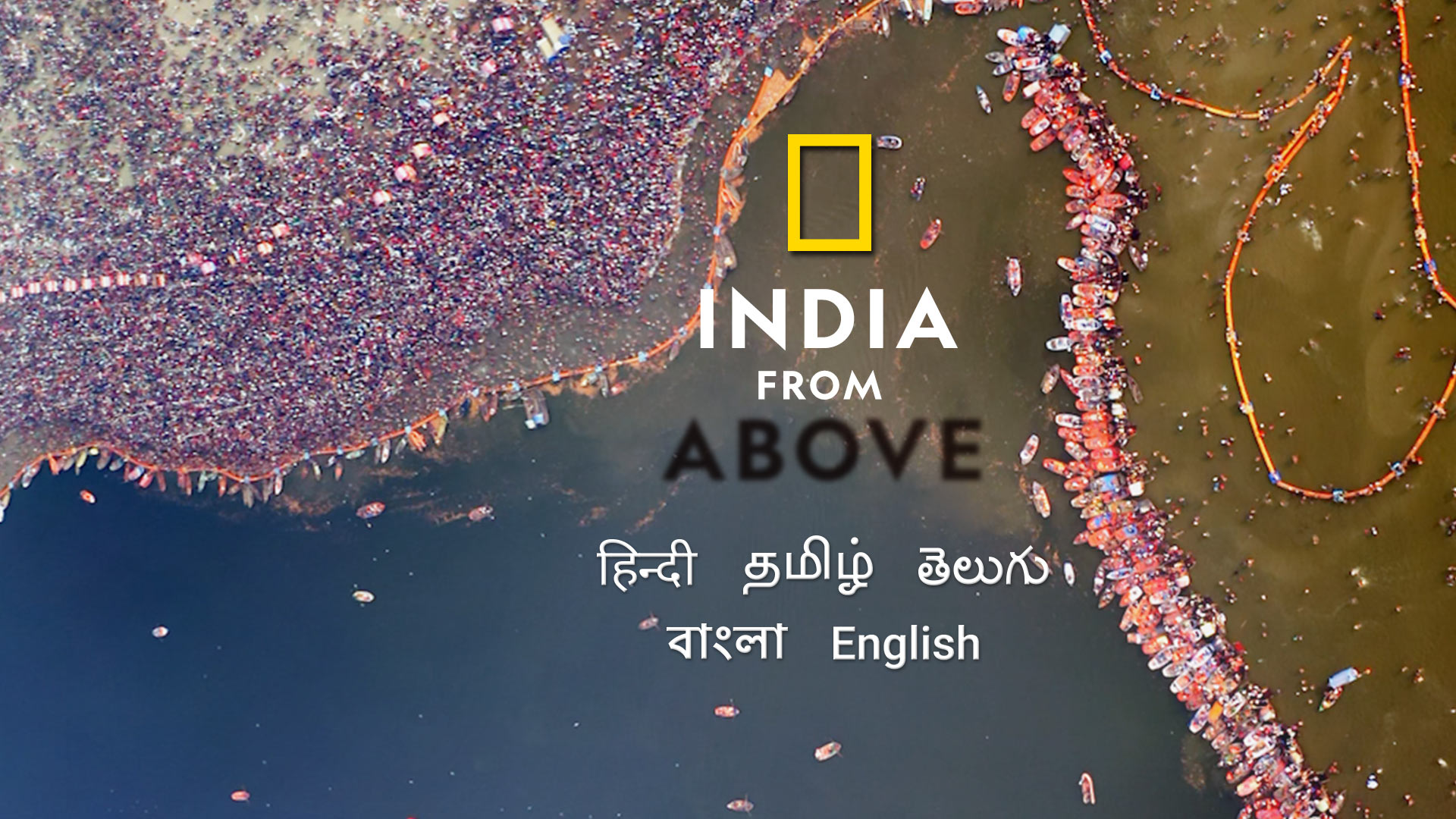 Stream india-from-above TV Show Online | Watcho