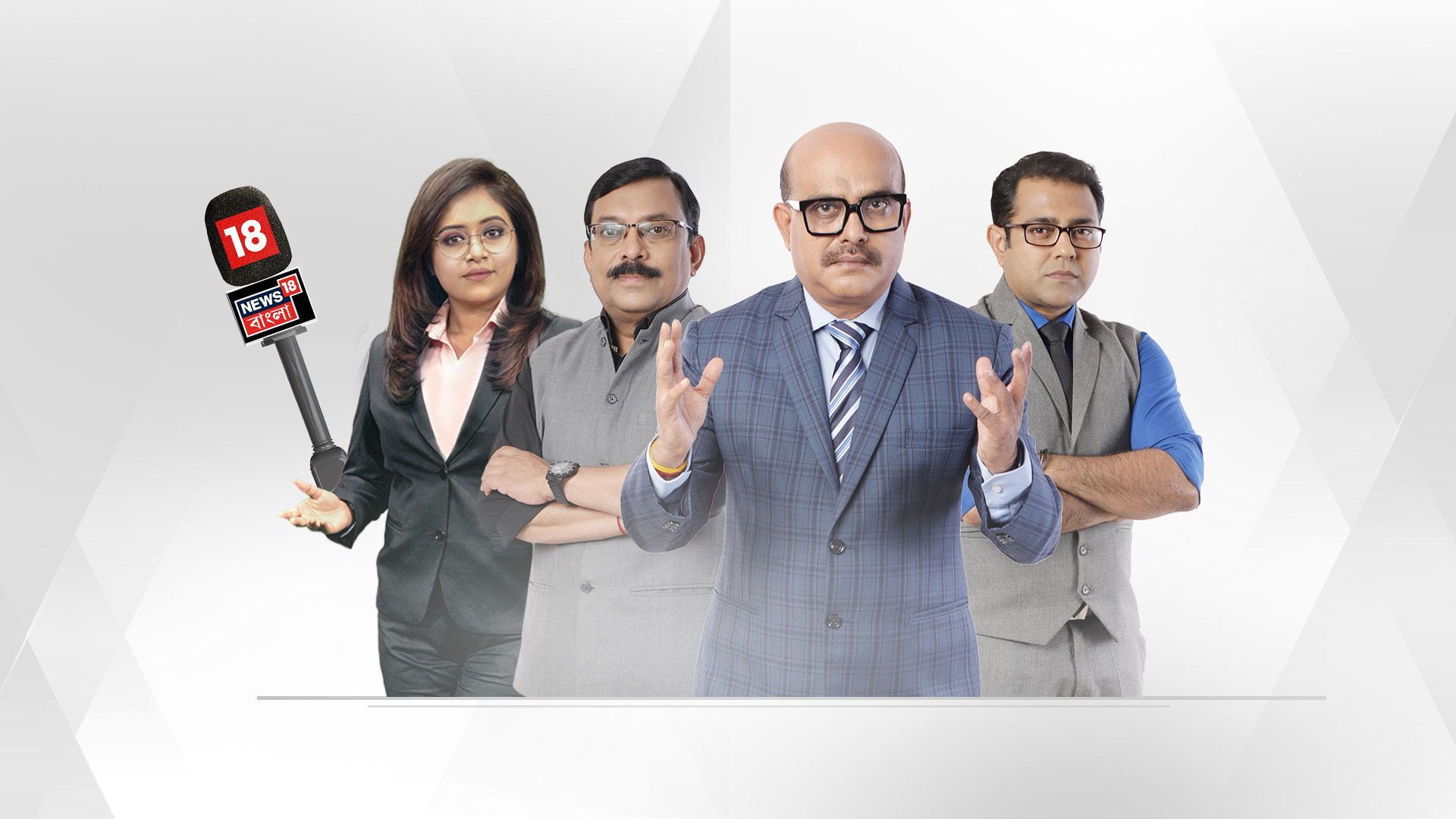 Watch News18 Bangla Live News Channel Streaming Online on JioHotstar