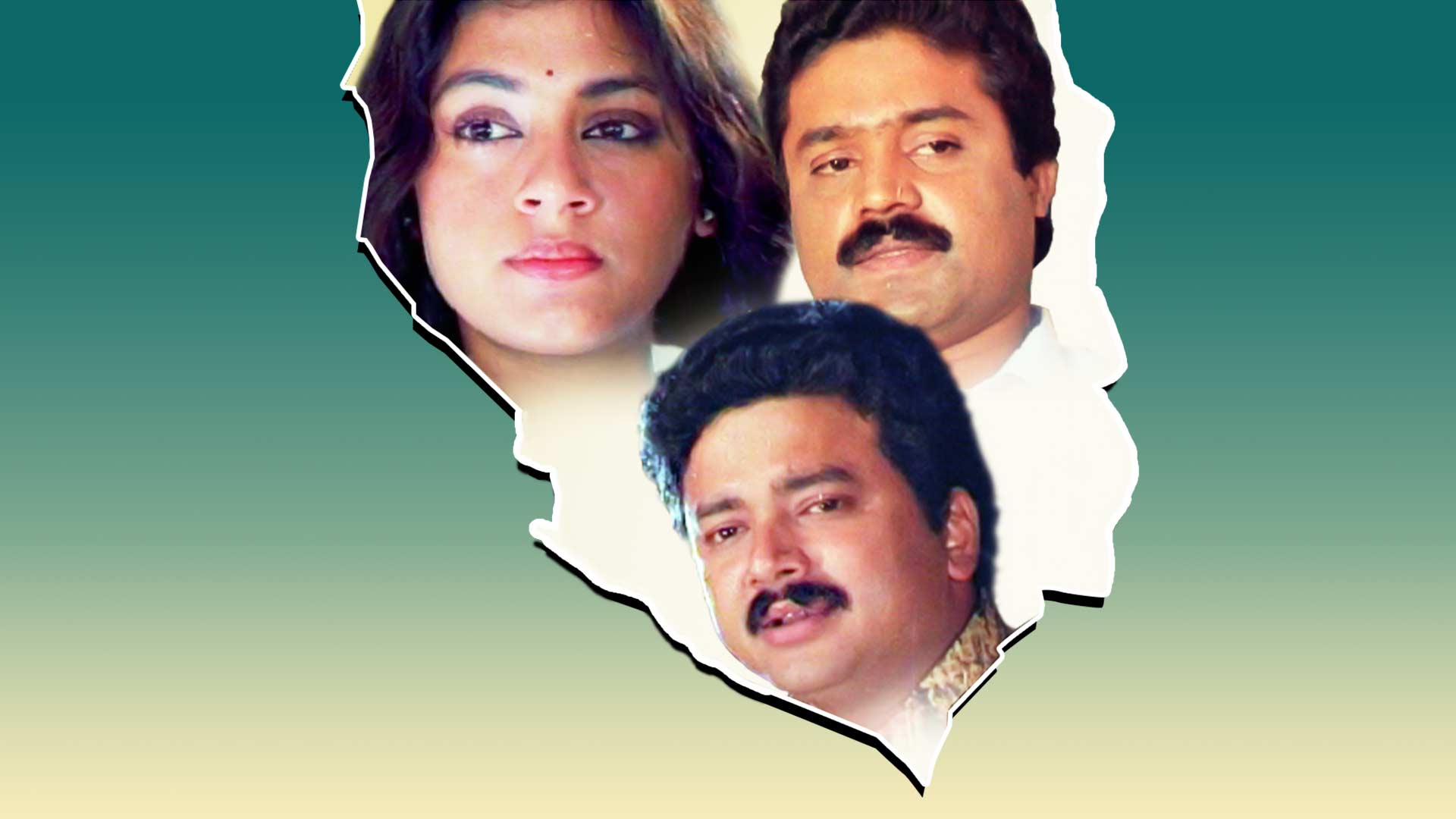 Watch Innale - JioHotstar