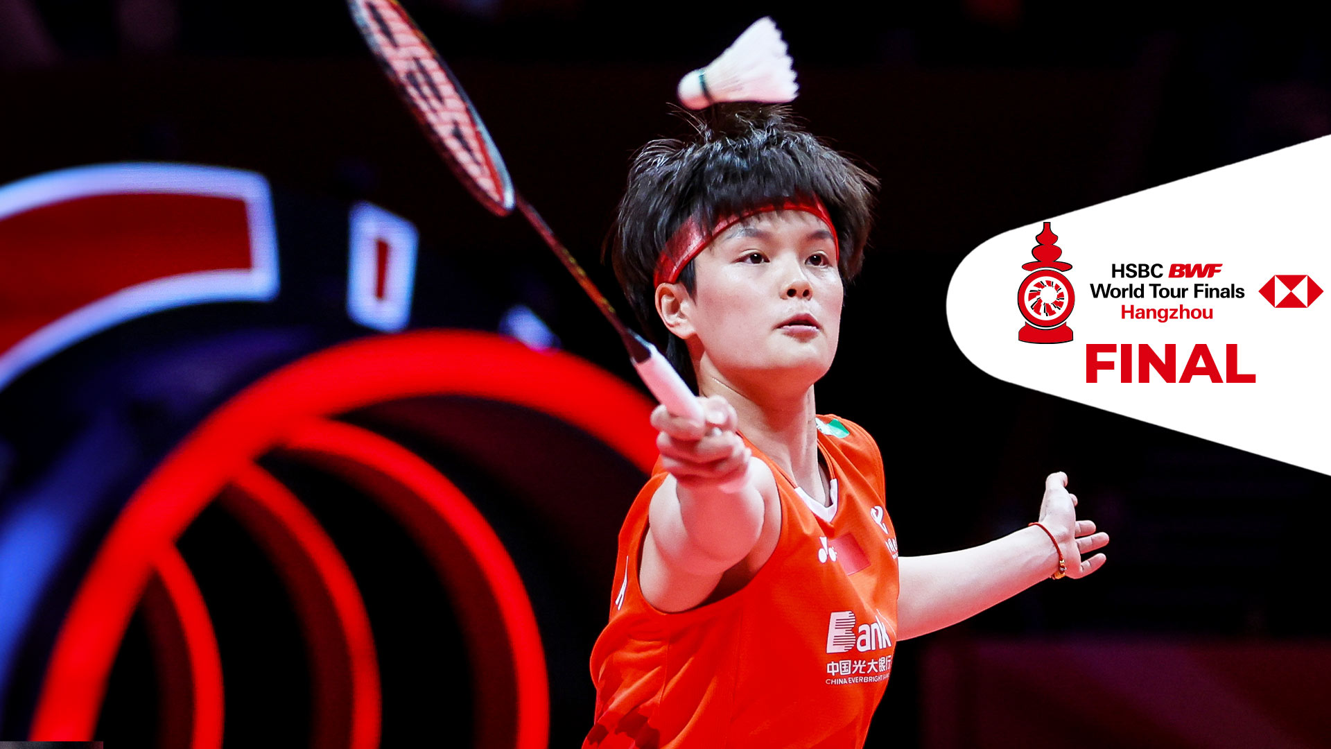 Wang Zhi Yi Beats Han Yeu, Earns Title Video | BWF 2024 Match JioHotstar
