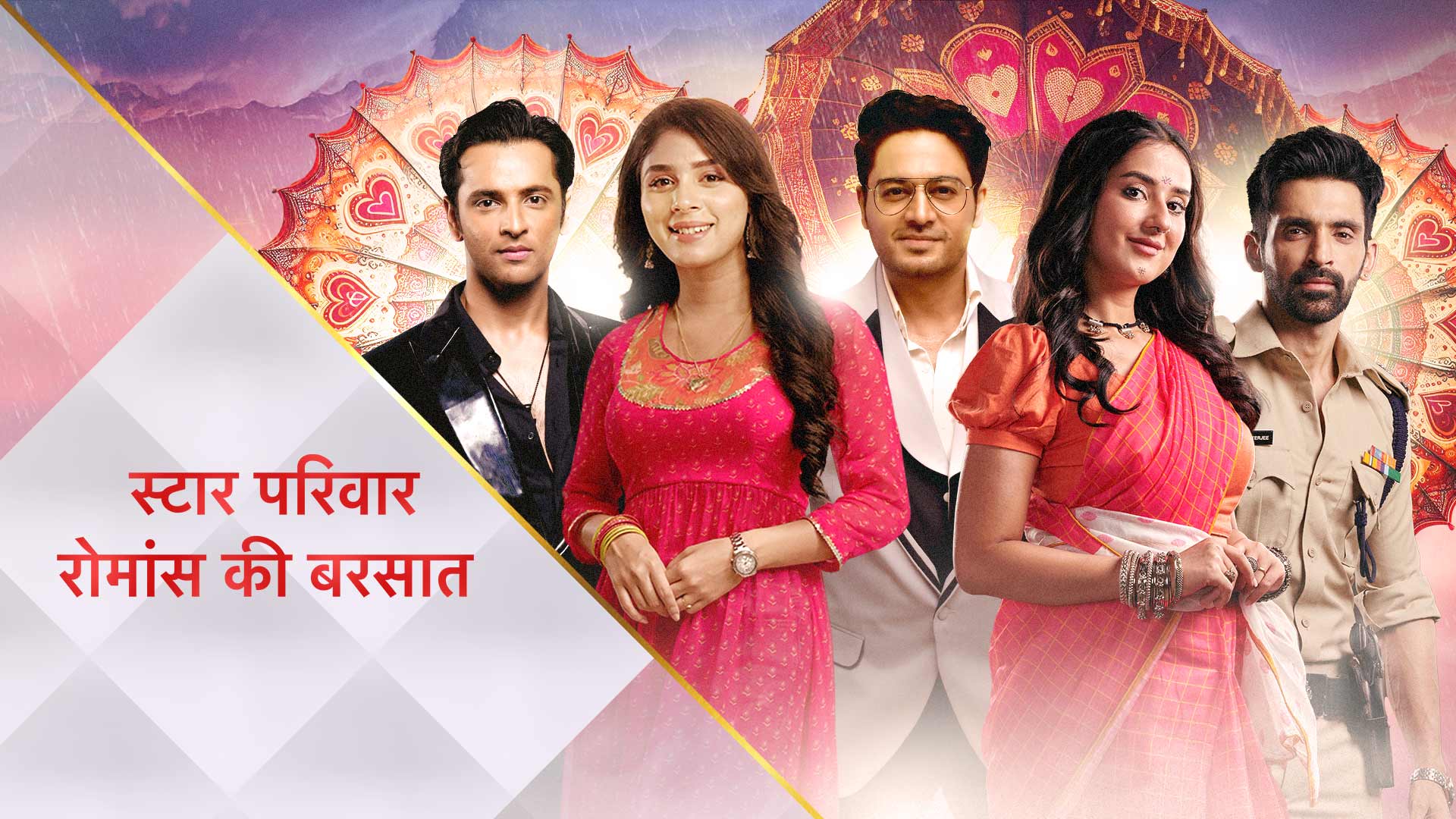 All Eyes on the Best Jodi - Promo - JioHotstar