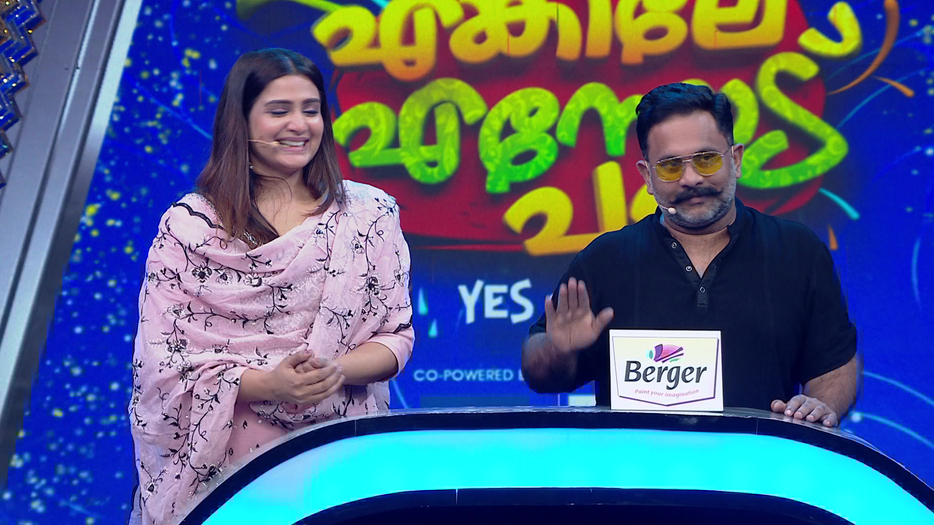 Watch Enkile Ennodu Para S1 Episode 8 on JioHotstar