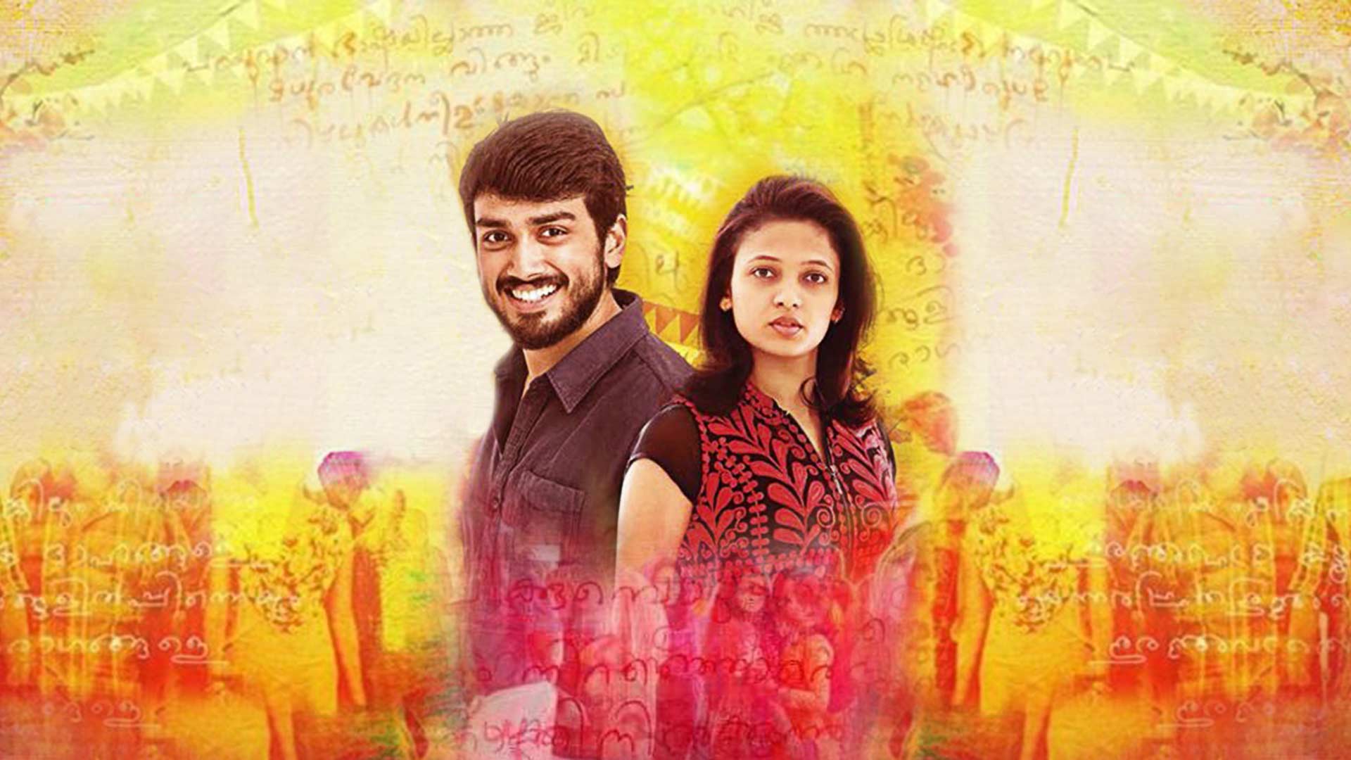 Watch Poomaram - JioHotstar