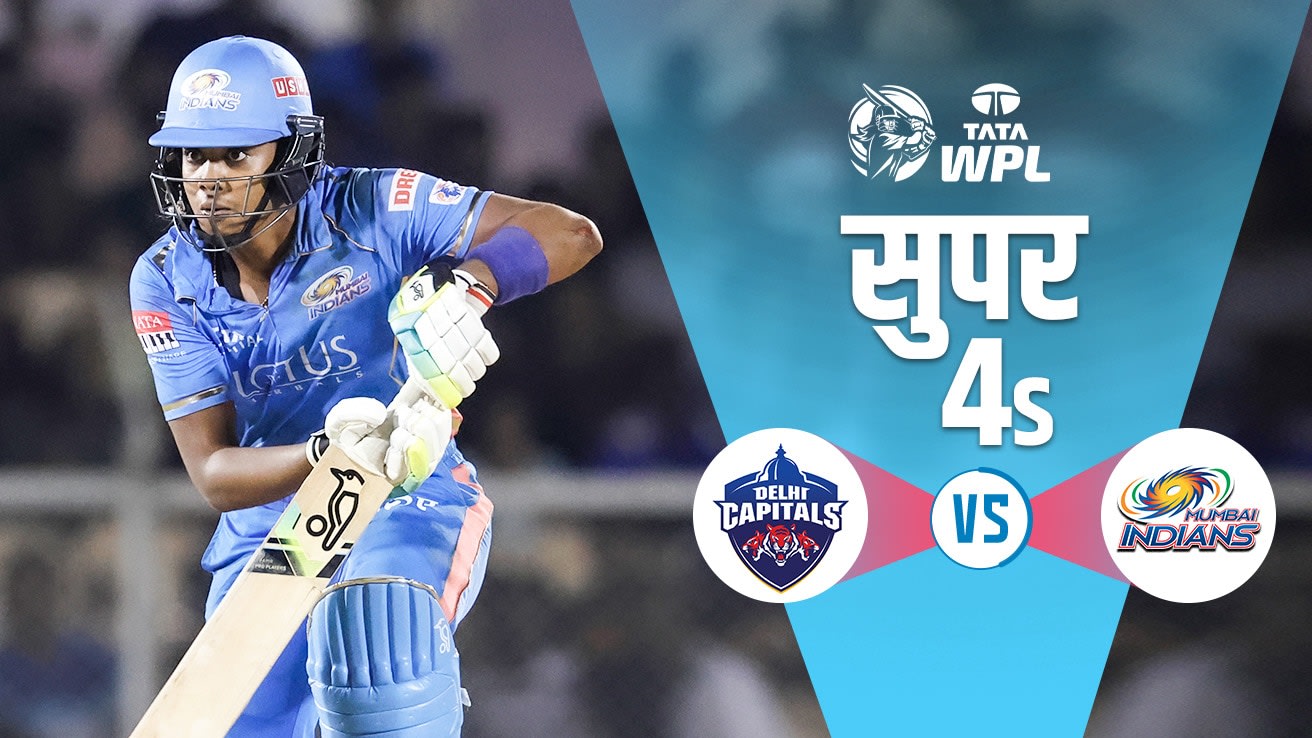 Final: MI Super 4s (HIN)