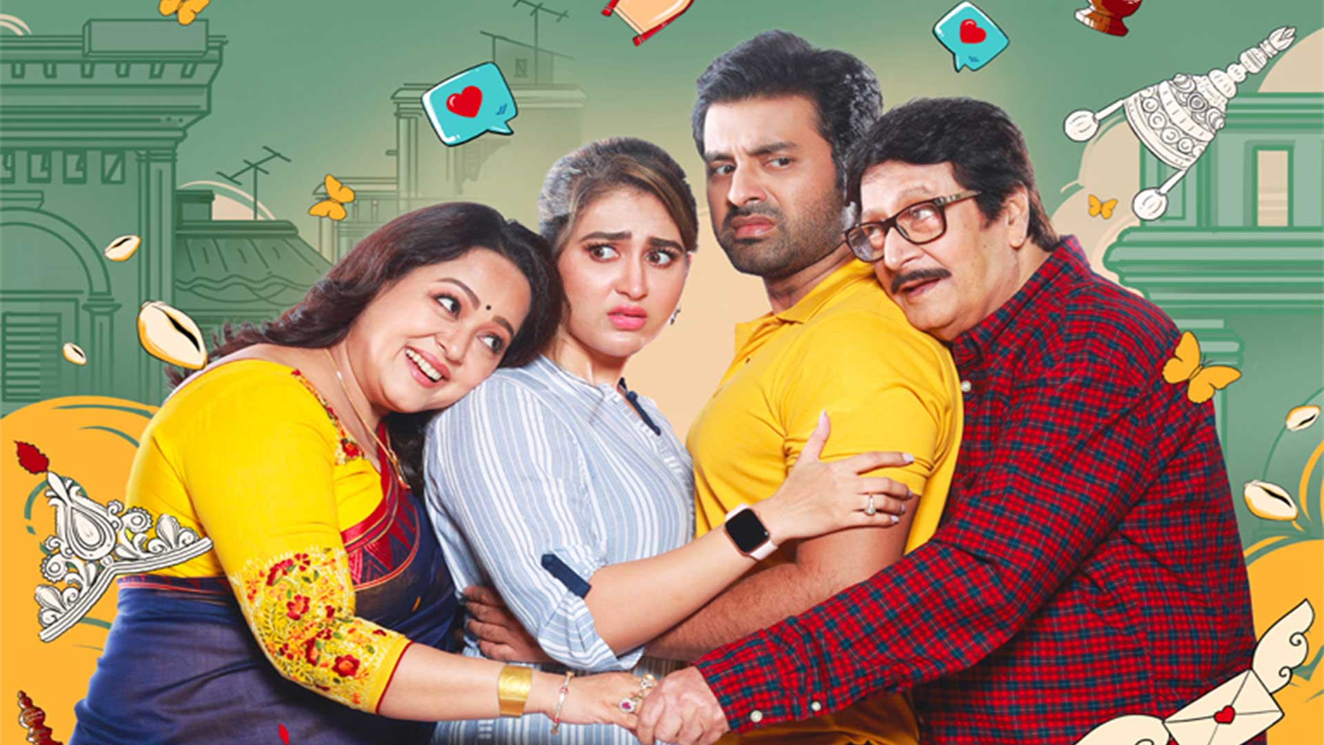 Watch Love Marriage - JioHotstar