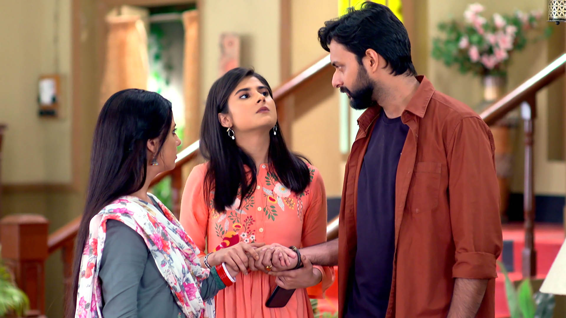 Watch Chorui, a Changed Person? Online