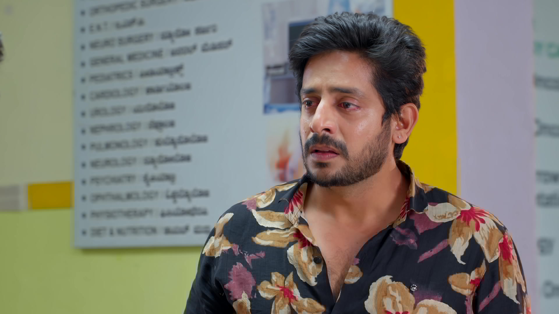 Watch Sharade Episode 175 on JioHotstar