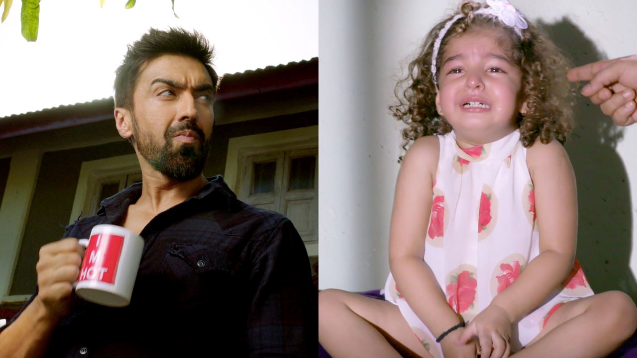 Watch DEV S1 Episode 1 on JioHotstar