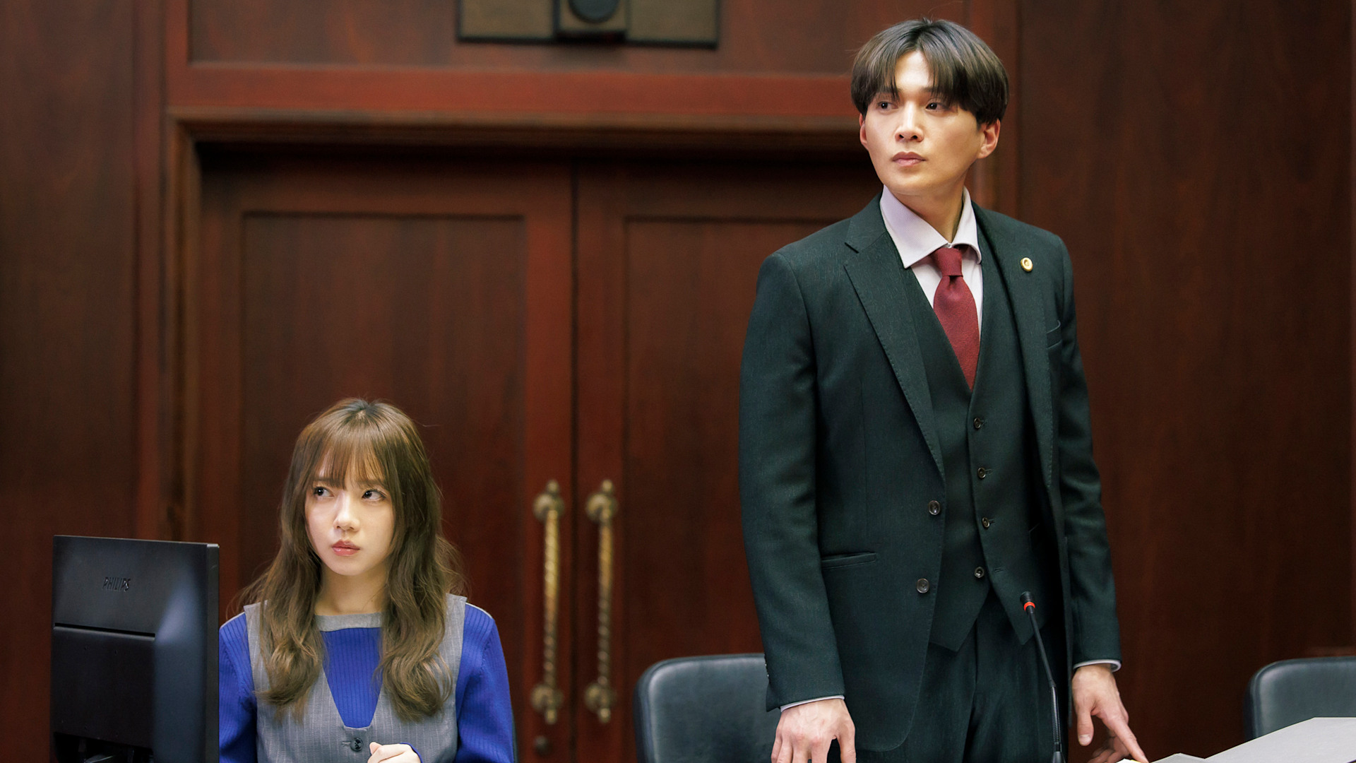 Watch Suspicious Partner S1 Episode 6 on Disney+