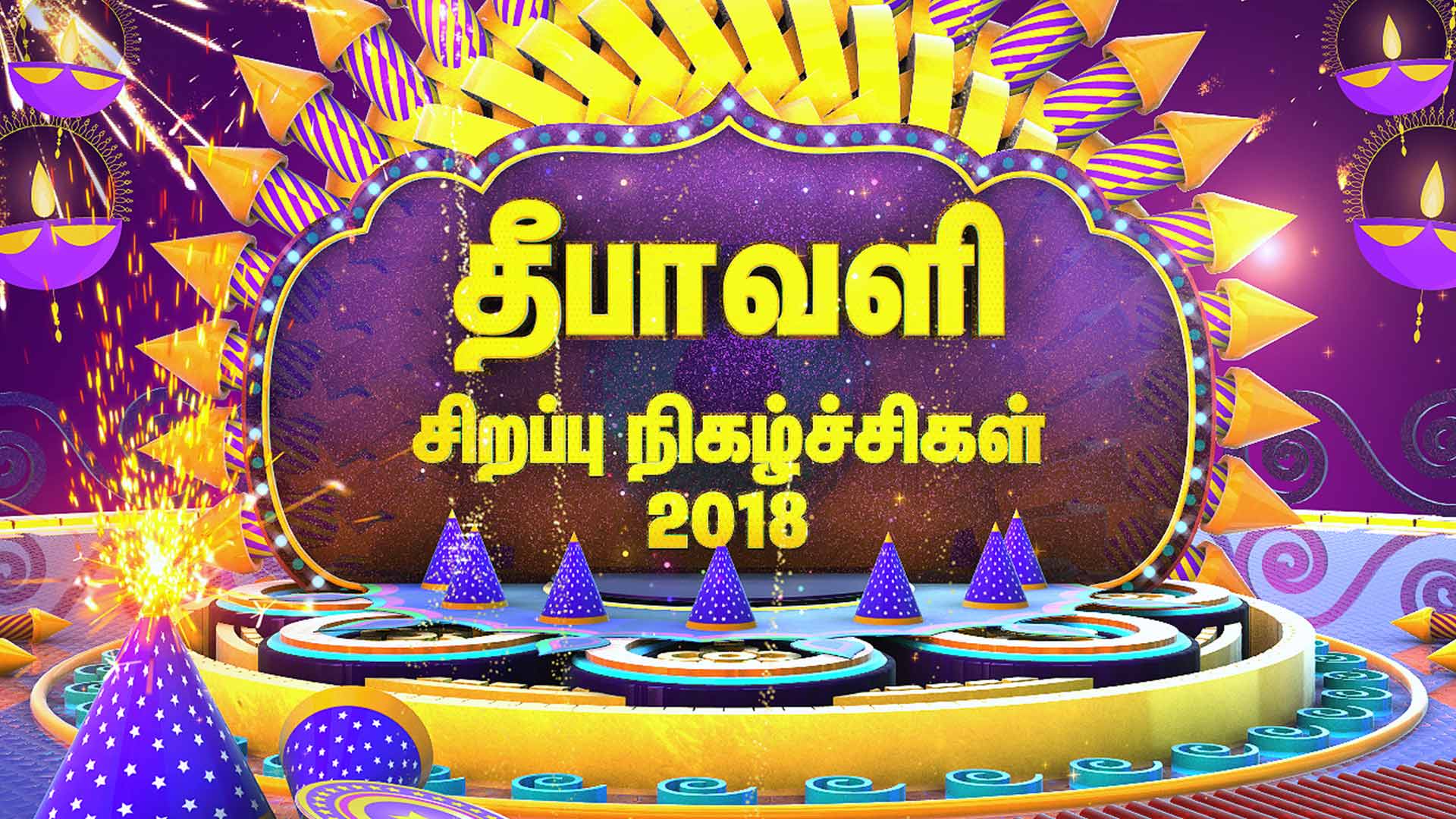 Watch All Seasons of Vijay Deepavali Specials on Disney+ Hotstar