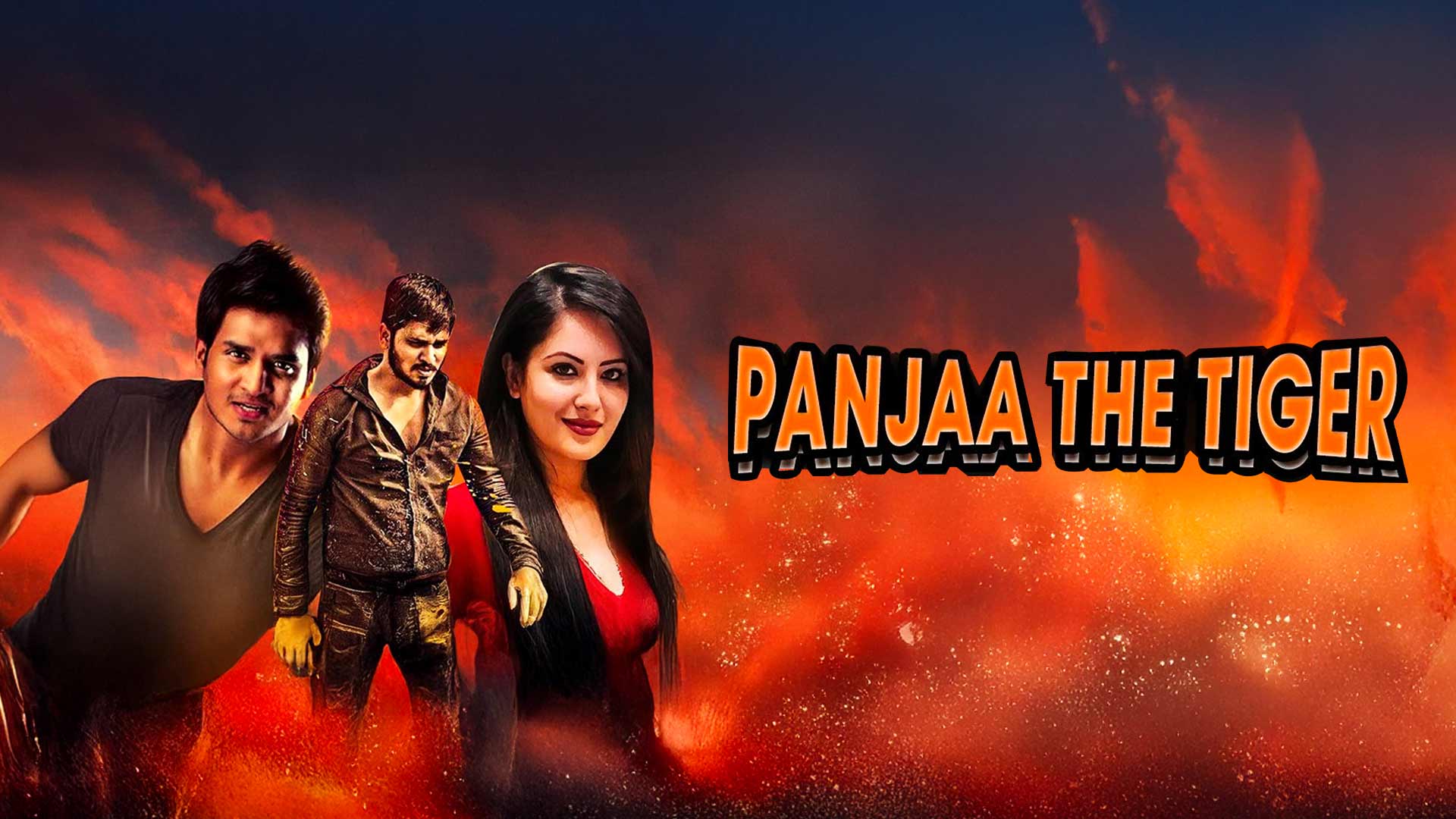 Watch Movie Panja - The Tiger Online only on Watcho,