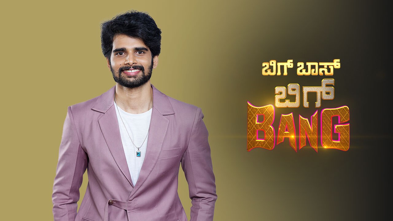 Snehith reflects on his BB journey - JioHotstar