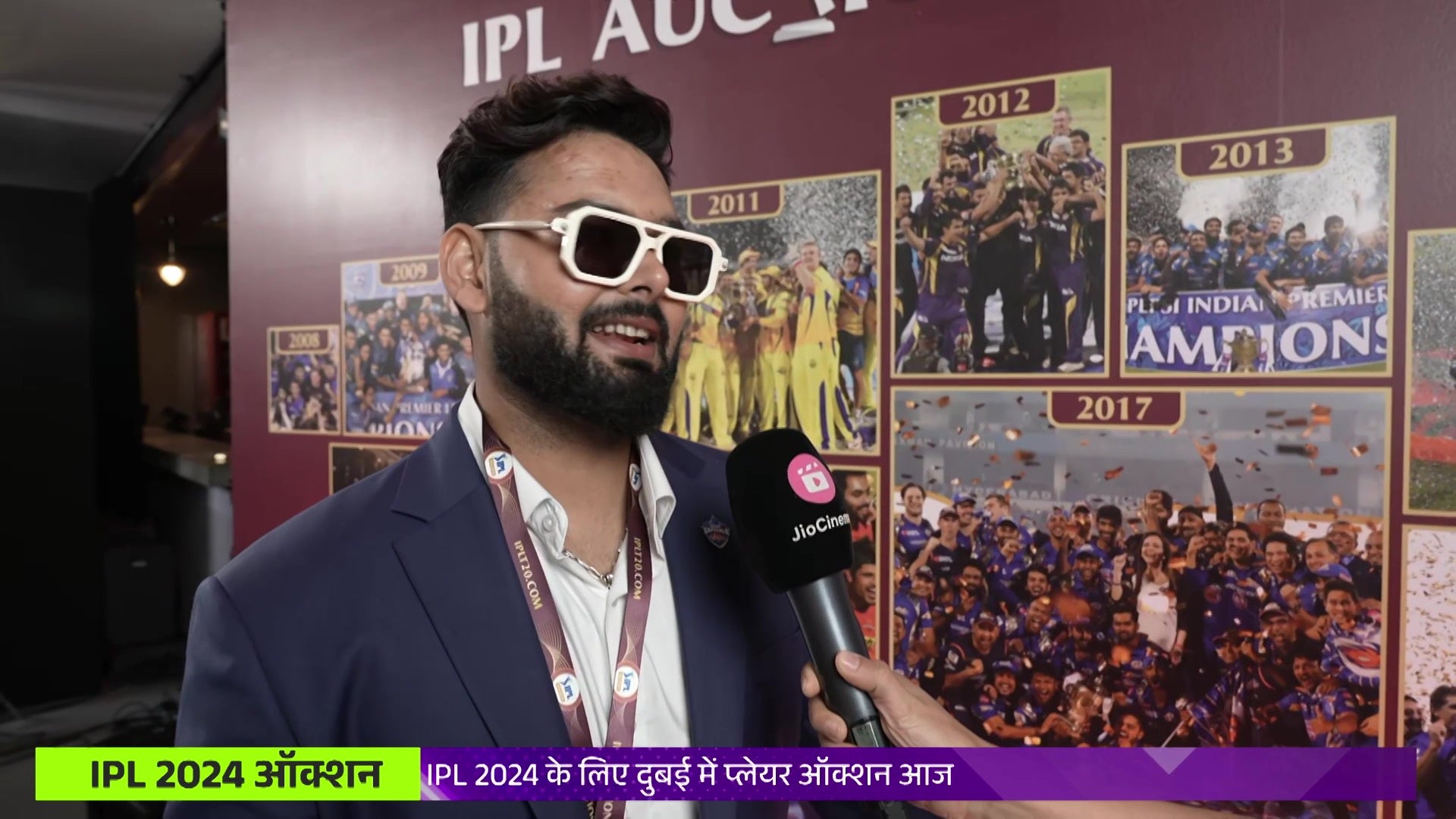 Pant Arrives For IPL Auction 2023
