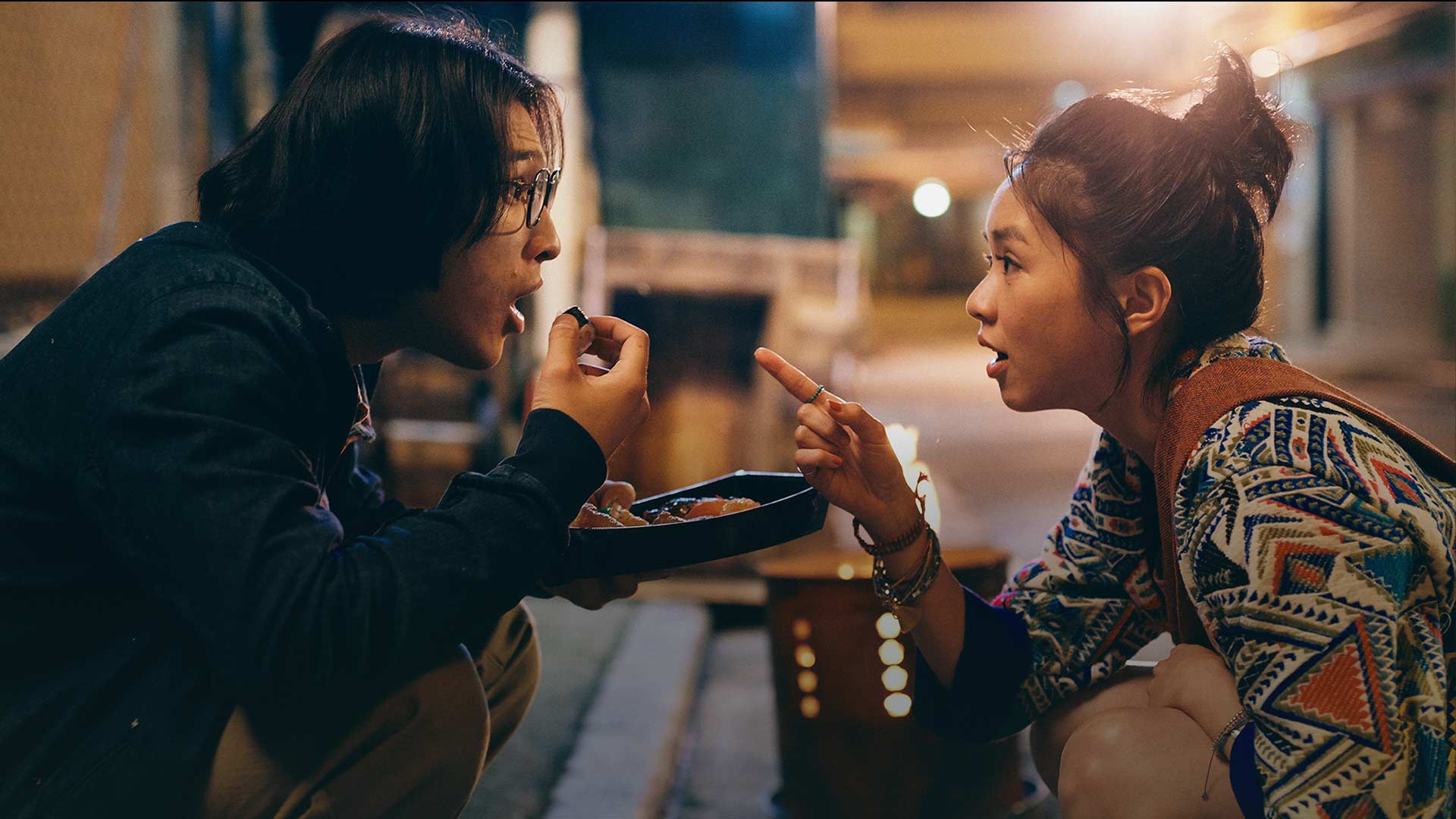 Hell Bank Presents: Running Ghost - Disney+