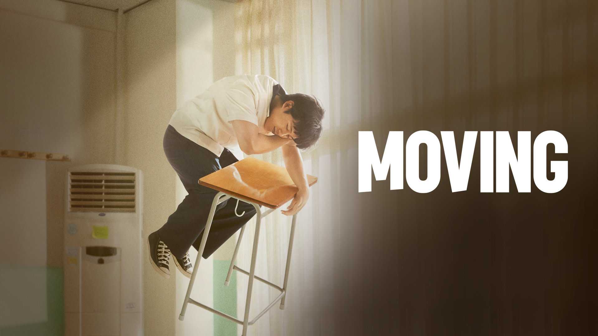 รับชมตัวอย่างจาก Moving - Trailer บน Disney+