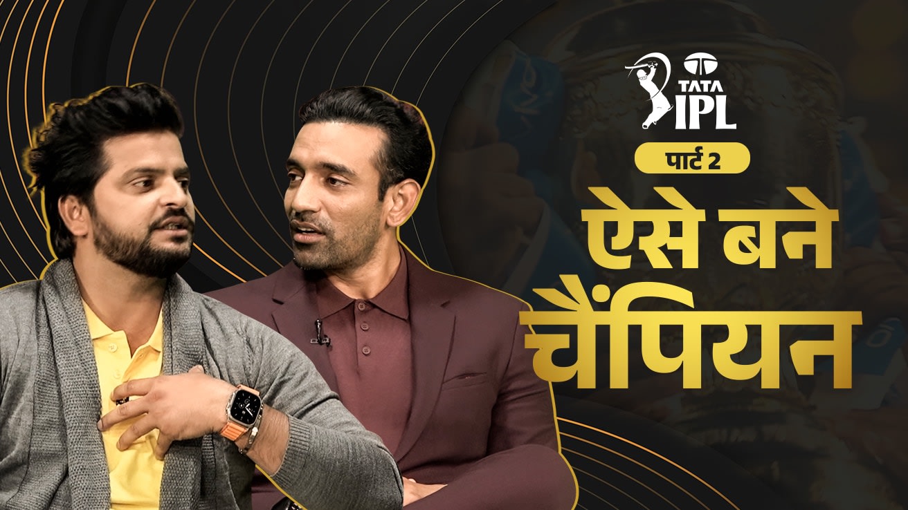 Robin & Raina Unravel 2021 TATA IPL Win Pt. 2