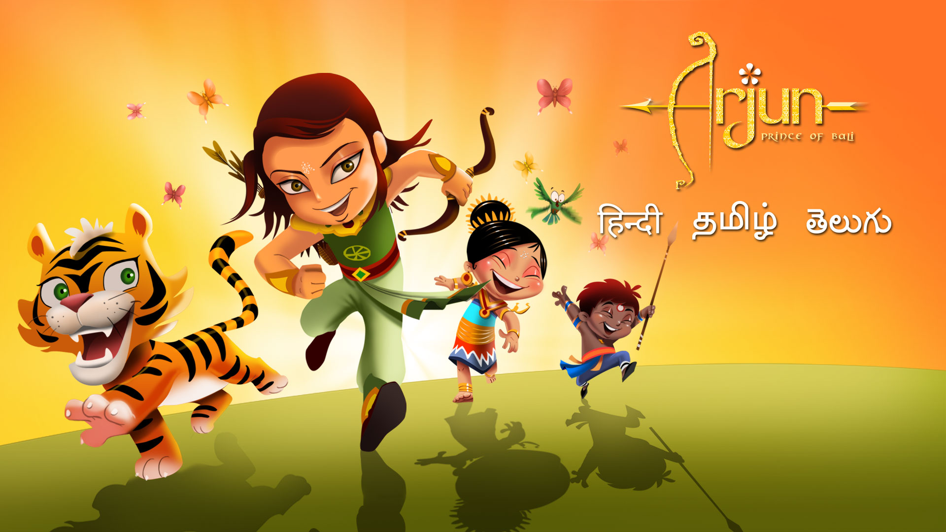 Watch All Seasons of Arjun - Prince of Bali on Disney+ Hotstar