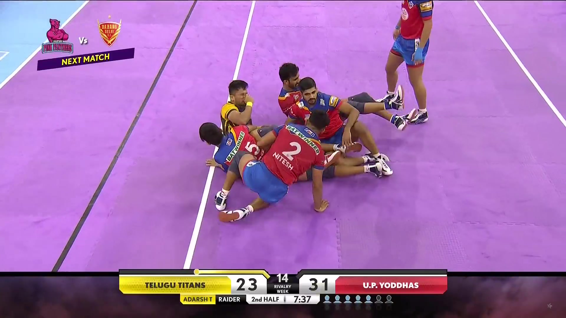 Watch High 5! Online