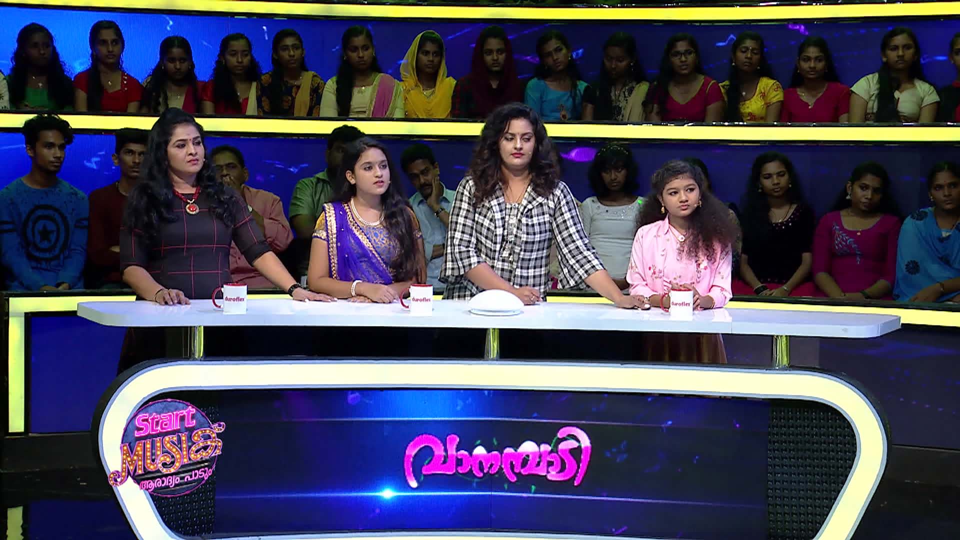 Watch Start Music S1 Episode 1 on JioHotstar