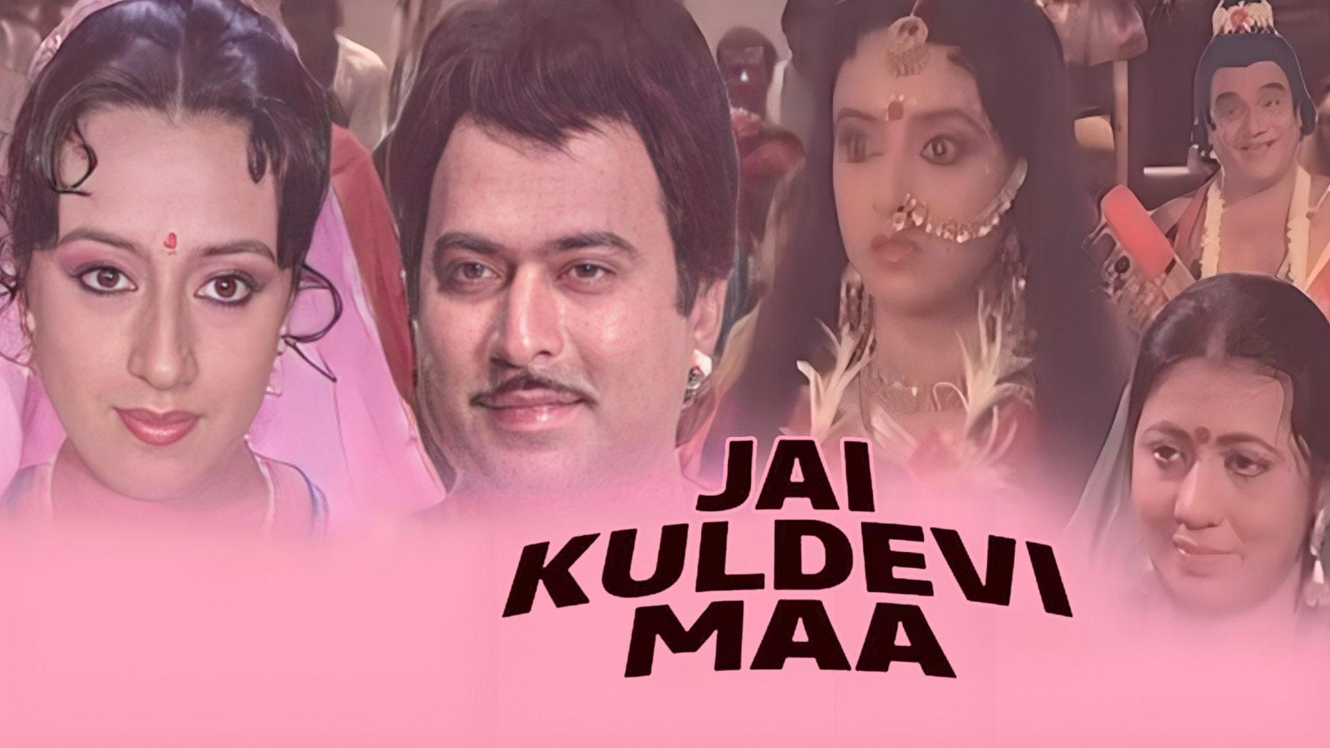 Watch Movie Jai Kuldevi Maa Online only on Watcho,