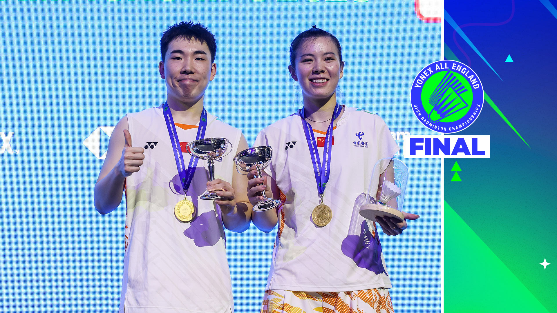 Xinwa/Fanghui vs Yanzhe/Yaxin: Highlights Video | BWF 2025 Match JioHotstar