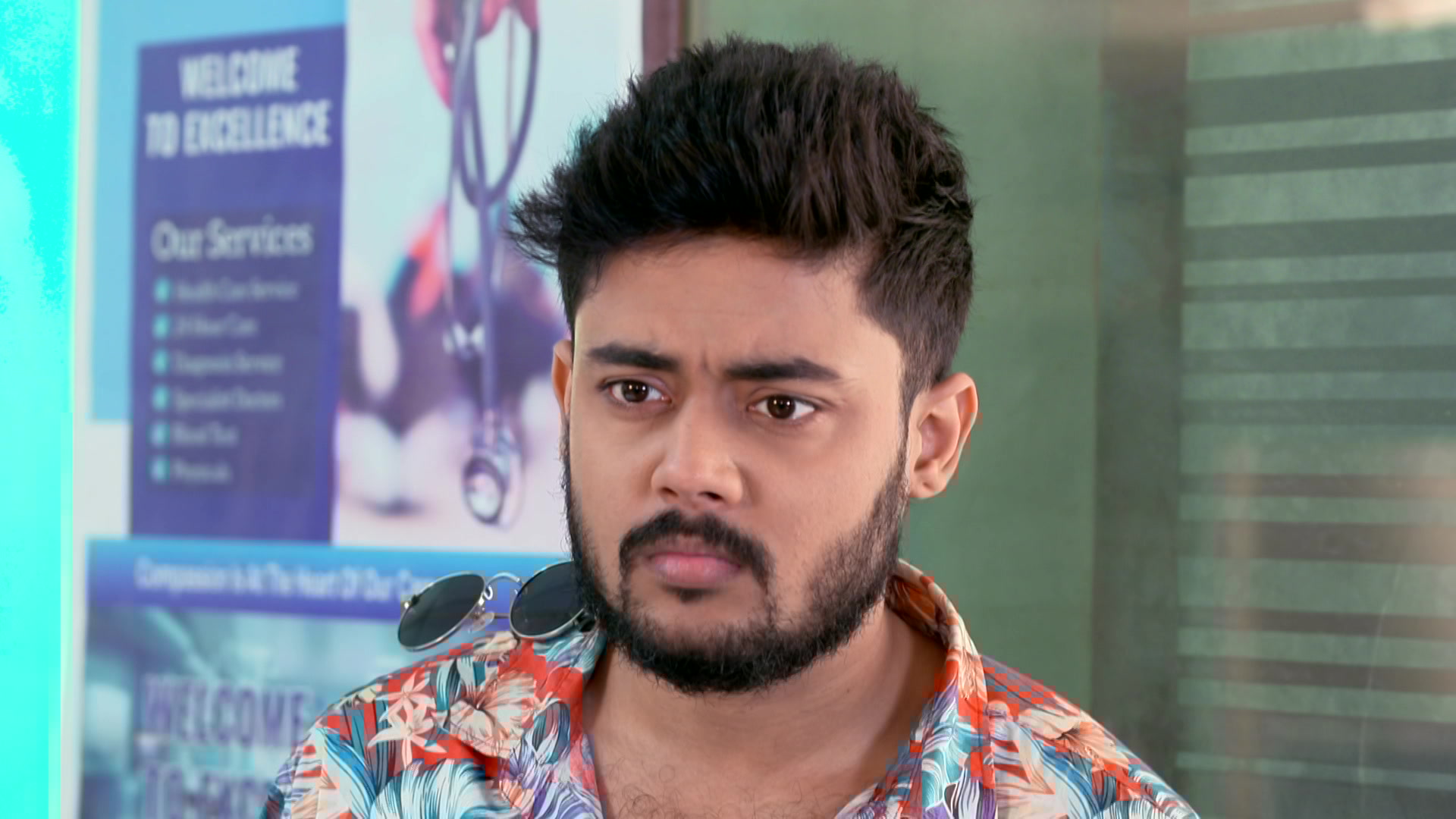 Watch Dui Shalik Episode 80 on JioHotstar