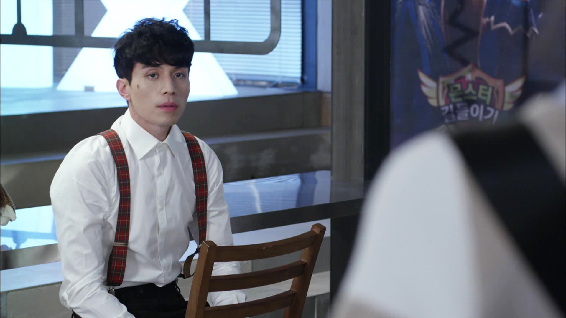 Watch Blade Man S1 Episode 2 on JioHotstar